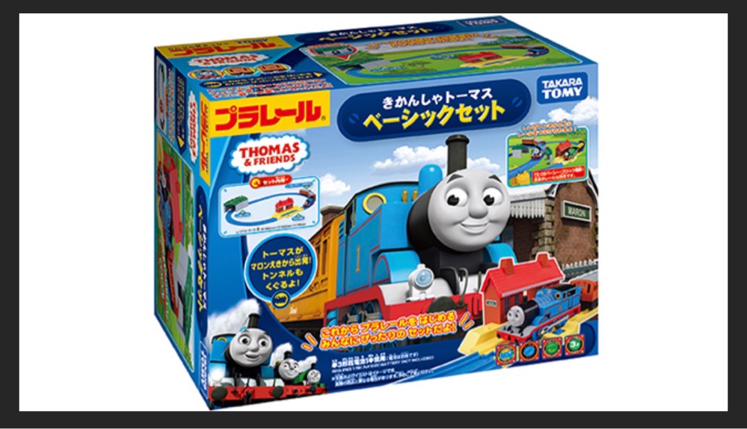Takara Tomy Plarail Thomas Basic Set, Hobbies & Toys, Toys & Games on ...