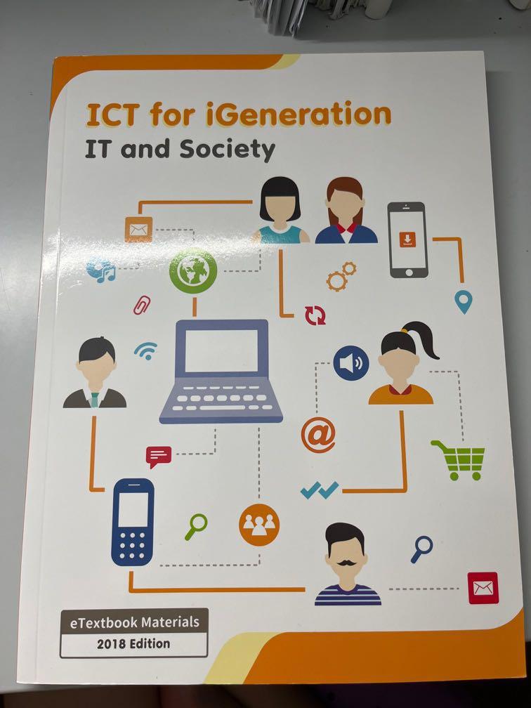 The new era of ICT + ICT for generation, 興趣及遊戲, 書本 & 文具, 教科書 - Carousell