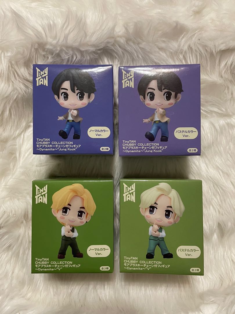 Tinytan Chubby Collection More Plus Figure with keychain, Hobbies & Toys, Memorabilia ...