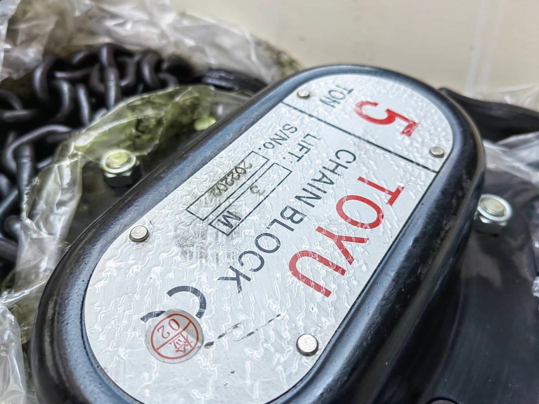 Toyu Chain Block, Commercial & Industrial, Construction Tools ...