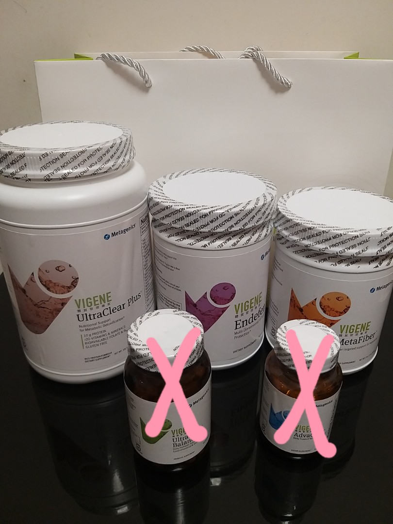 Vigene 肝腸排毒系統, 健康及營養食用品, 健康補充品, 健康補充品 - 健美營養劑 - Carousell