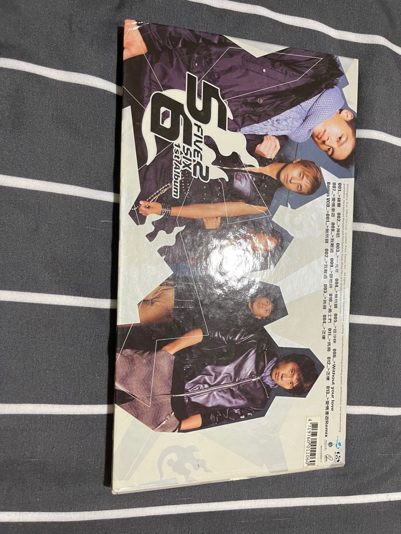 5566 - first album, Hobbies & Toys, Music & Media, CDs & DVDs on Carousell
