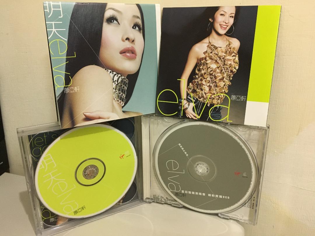 ＊絕版珍藏。港版＊蕭亞軒 明天 2CD+1VCD 多一張粵語單曲CD, 電視及其他電器 , 電視及其他電器 , 電視組件及配件在旋轉拍賣
