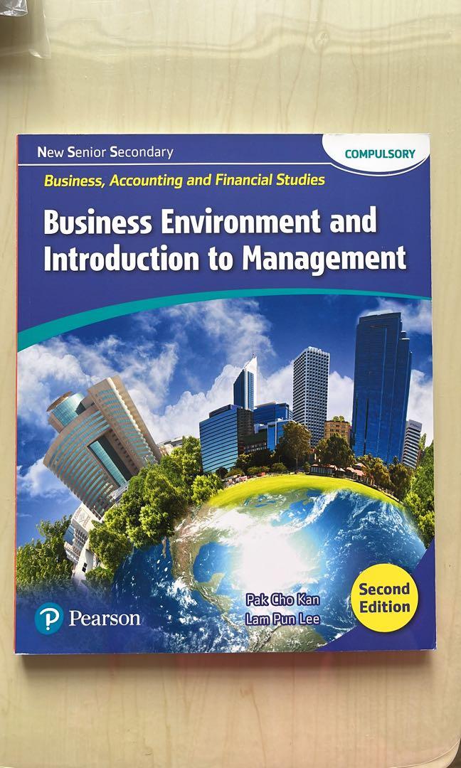 全新 BAFS textbook business environment and introduction to management ...