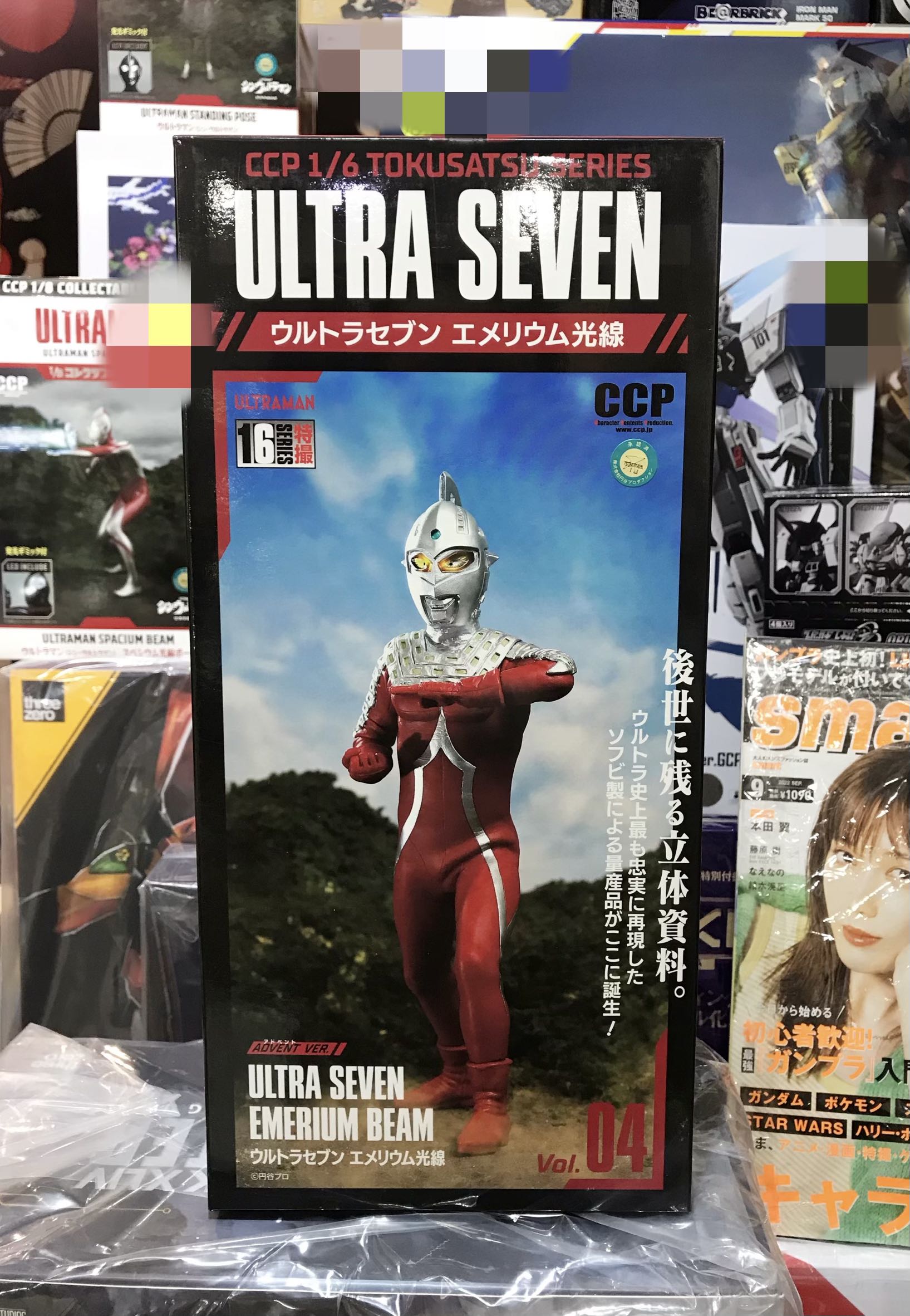 日版 [CCP] [1/6特攝] ULTRA SEVEN, 興趣及遊戲, 玩具 & 遊戲類 - Carousell