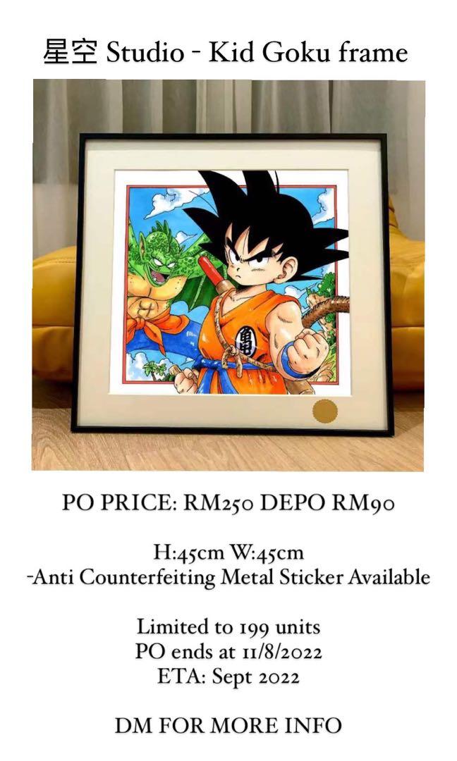 星空 Studio - Kid Goku frame, Hobbies & Toys, Toys & Games on Carousell