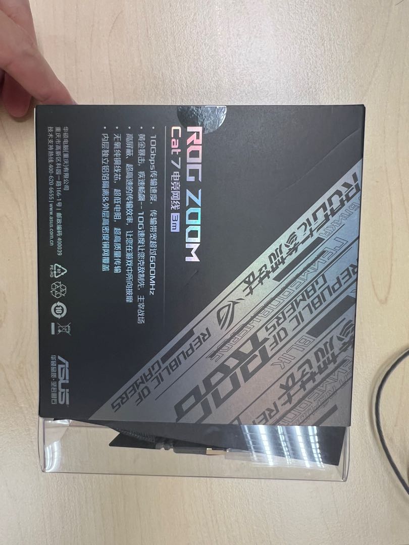 Asus ROG CAT7 Ethernet cable 3M, Video Gaming, Gaming Accessories ...