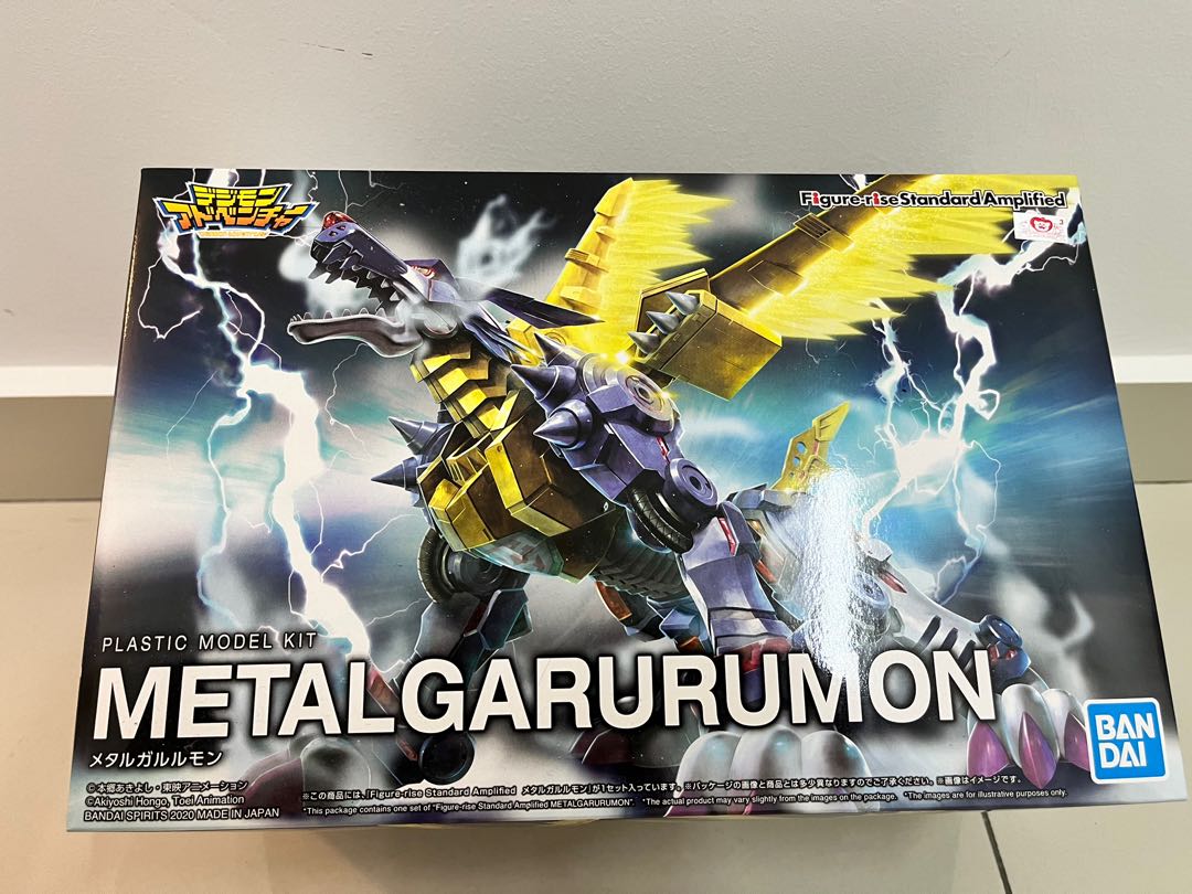 DIGIMON METAL GARURUMON BANDAI FIGURE RISE STANDARD METAL GARURUMON ...