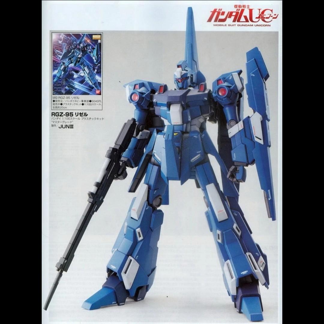Bandai MG 1/100 RGZ-95 ReZEL from Gundam unicorn, Hobbies & Toys, Toys ...