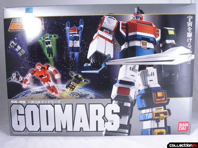 Bandai SOC GX-40 Godmars chogokin, Hobbies & Toys, Toys & Games on ...