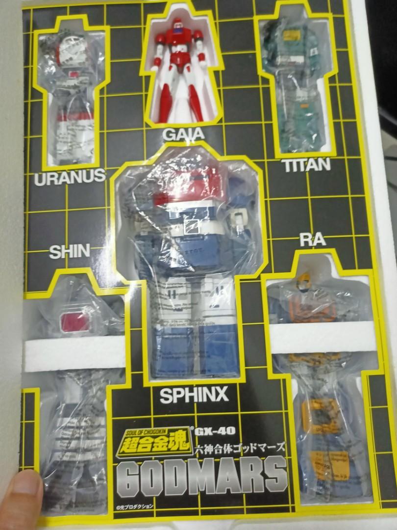 Bandai SOC GX-40 Godmars chogokin, Hobbies & Toys, Toys & Games on ...