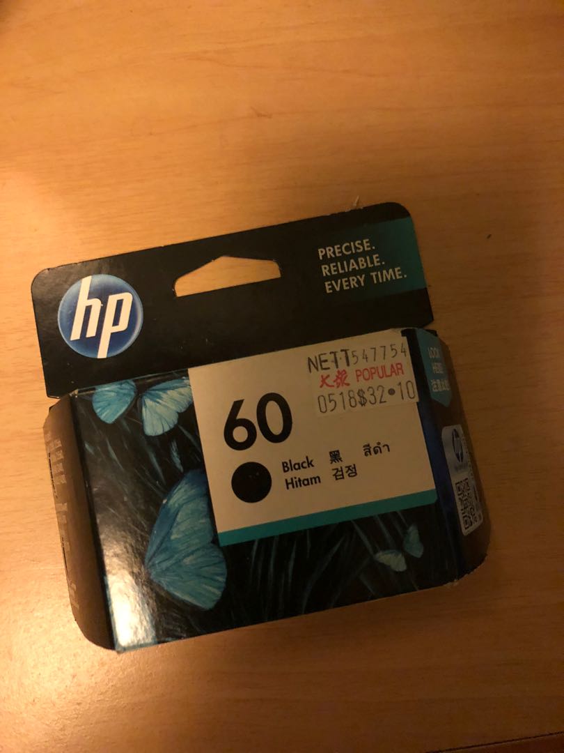 Brand new HP black cartridge, Computers & Tech, Printers, Scanners ...
