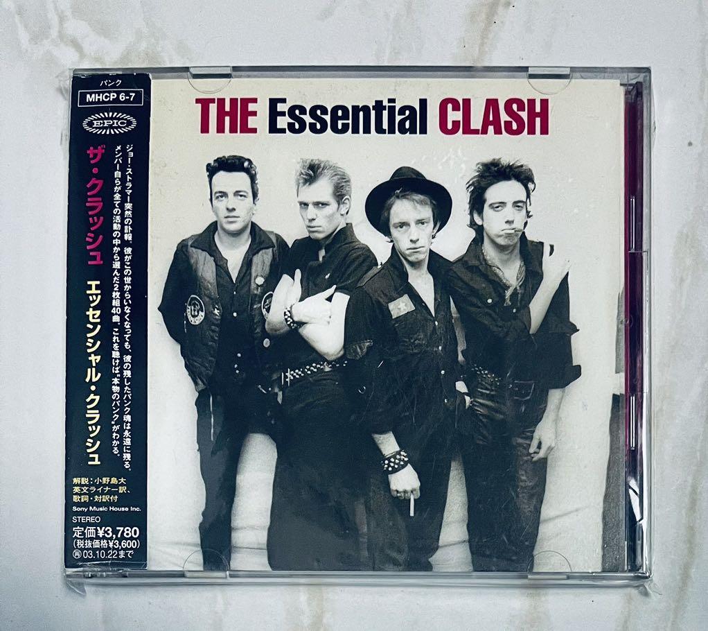 The Essential Clash