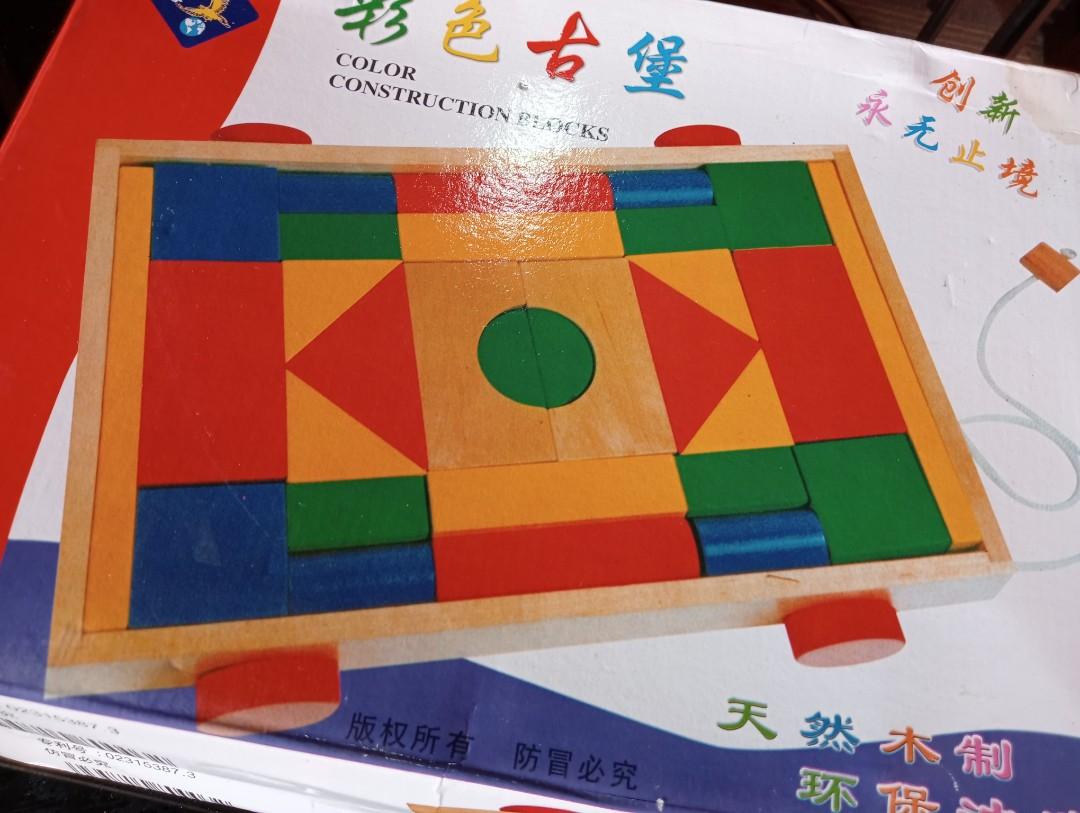 Colored wooden blocks japan surpluz, Hobbies & Toys, Toys & Games on ...