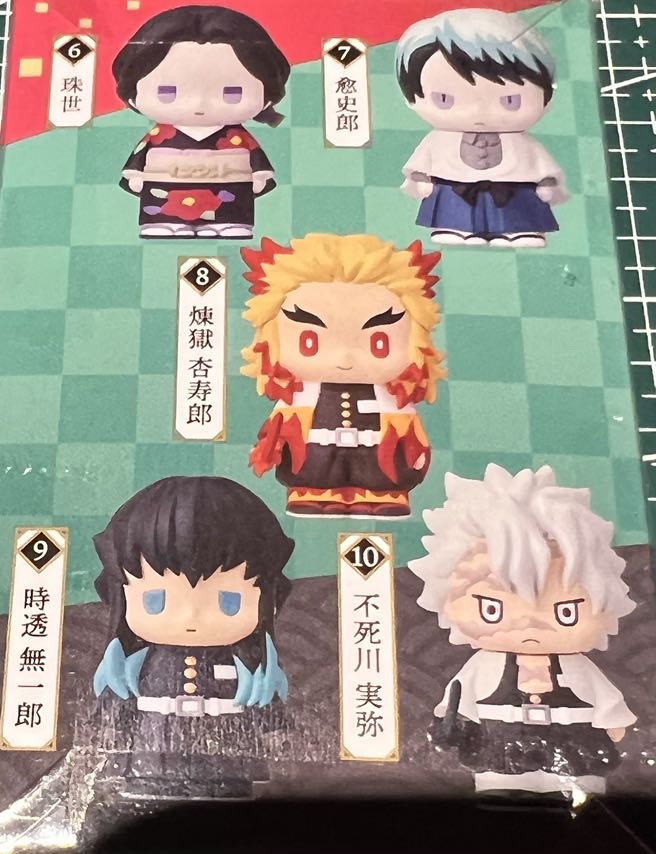 Demon Slayer -puppet mascot-, Hobbies & Toys, Memorabilia ...