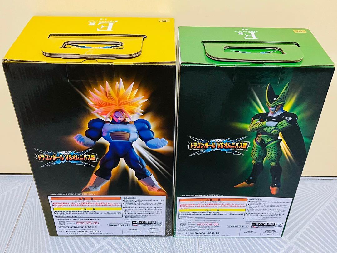 日版龍珠一番賞杜拉格斯斯路完全體日版金證Dragon Ball Z ichibansho Tunks & Cell, 興趣及遊戲, 玩具 ...
