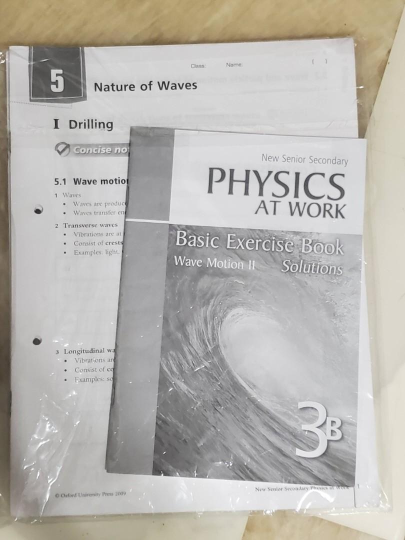 DSE Physics At Work 3 Wave Motion Exercise, 興趣及遊戲, 書本 & 文具, 教科書 on ...