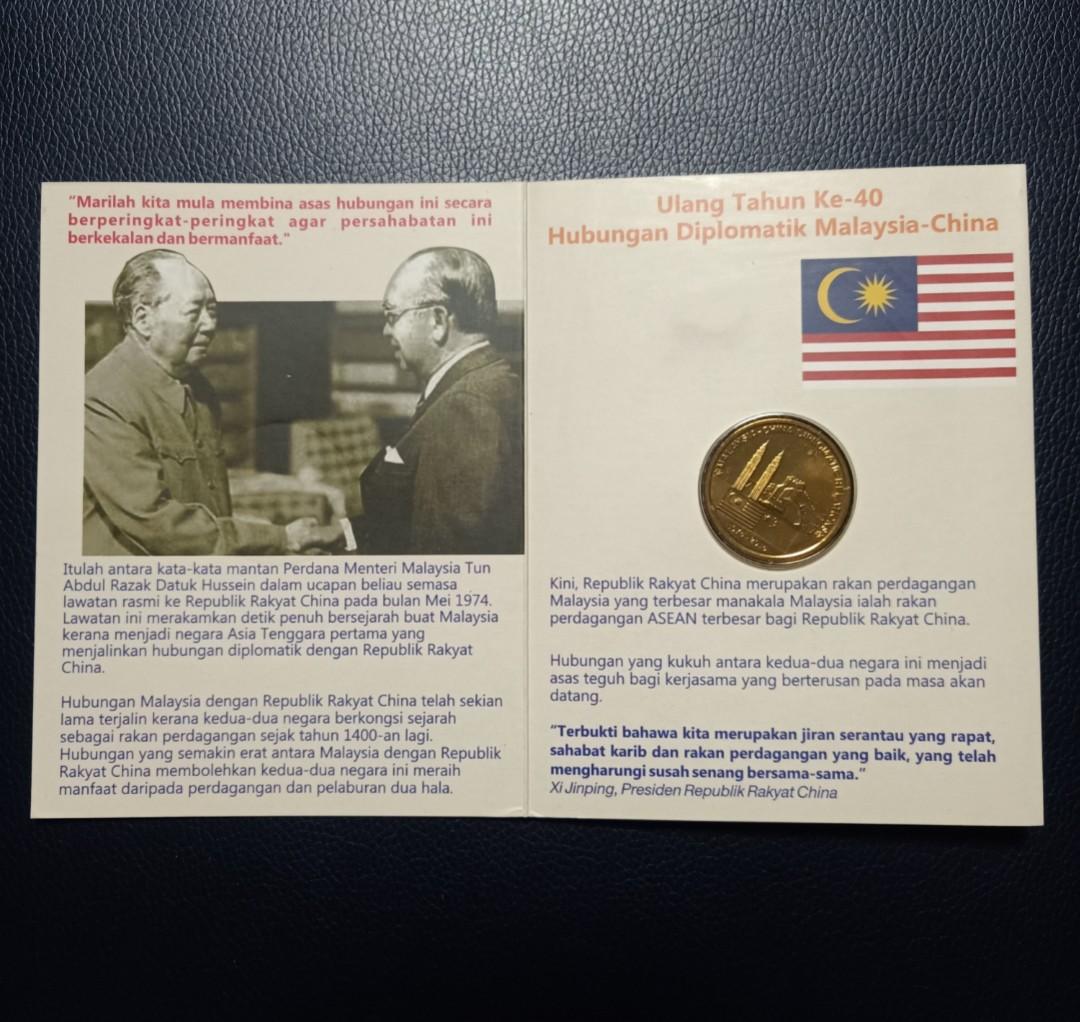 Duit Syiling Peringatan Ulang Tahun ke 40tahun Hubungan Diplomatic ...