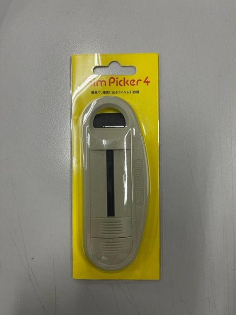 Film picker, Photography, Photography Accessories, Other Photography ...