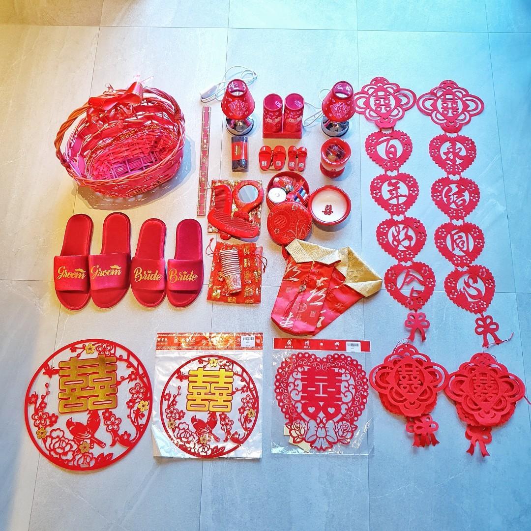 guo da li items