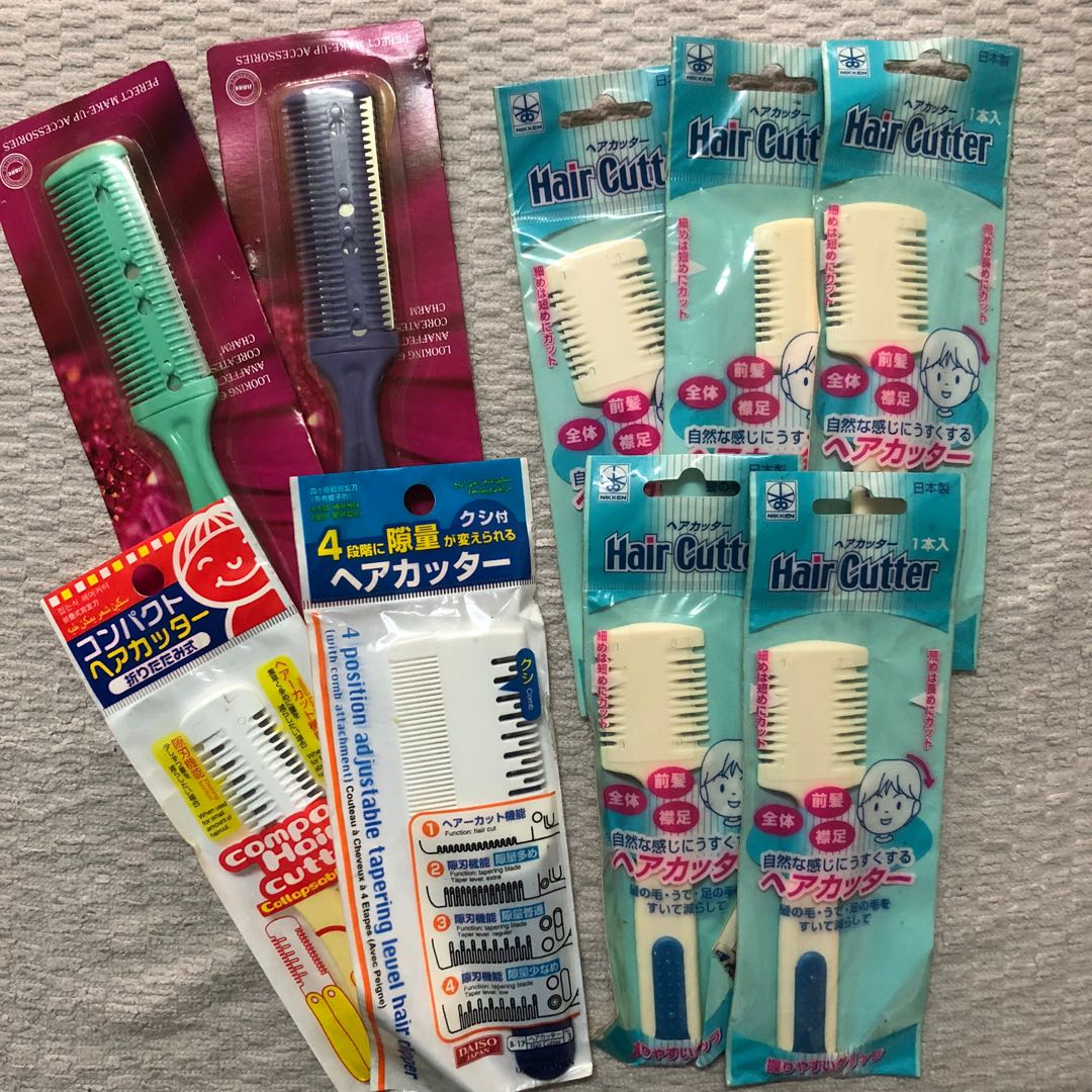 Hair Cutter, Beauty & Personal Care, Men's Grooming on Carousell