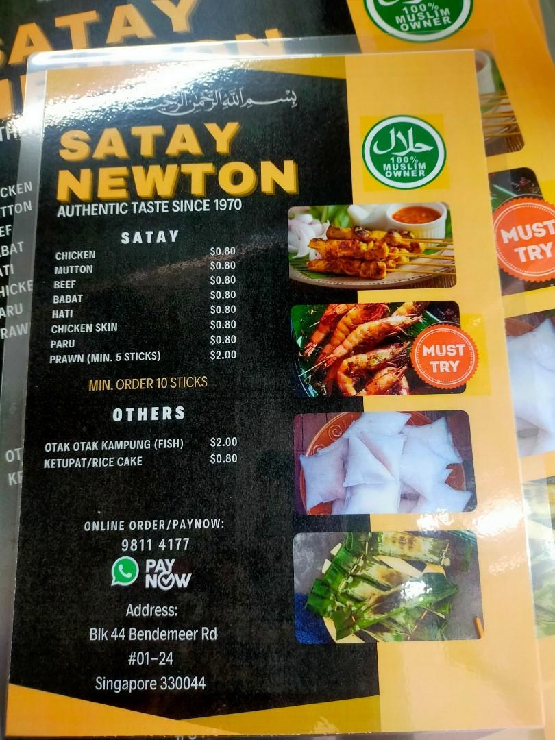 HALAL NEWTON SATAY 98114177 wtsp ., Food & Drinks, Local Eats on Carousell