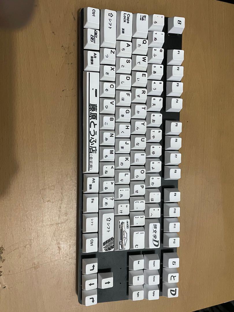 Initial D keycap set, Computers & Tech, Parts & Accessories, Computer ...