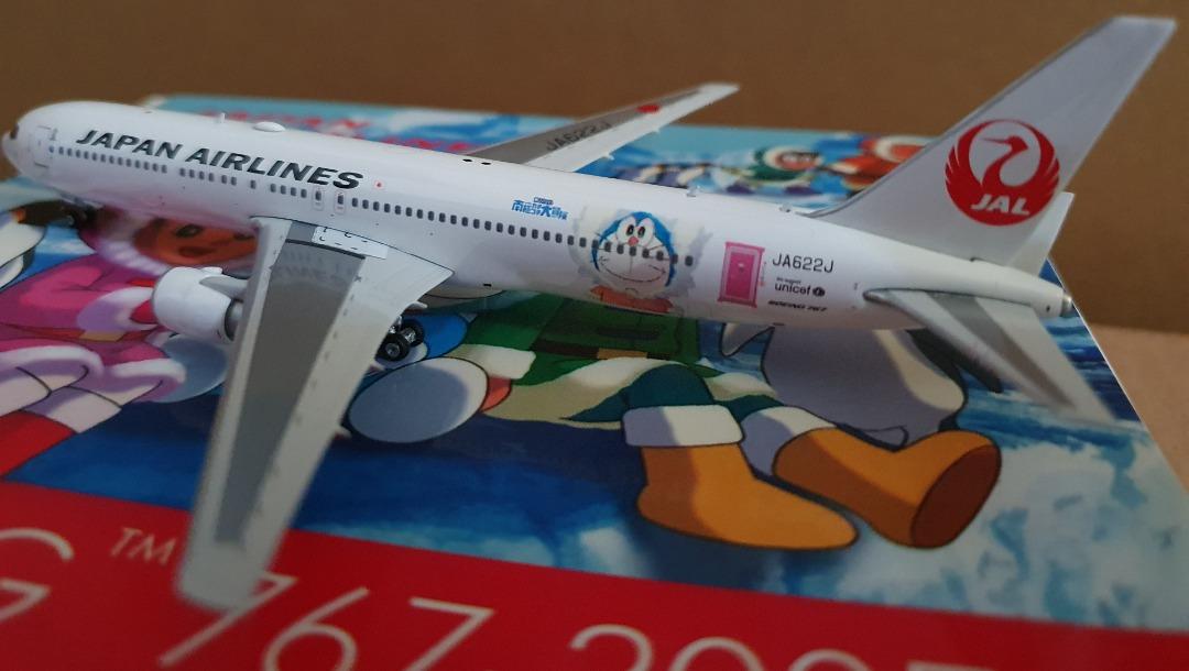 Japan Airlines Boeing 767-300ER Doraemon livery aircraft model, Hobbies ...