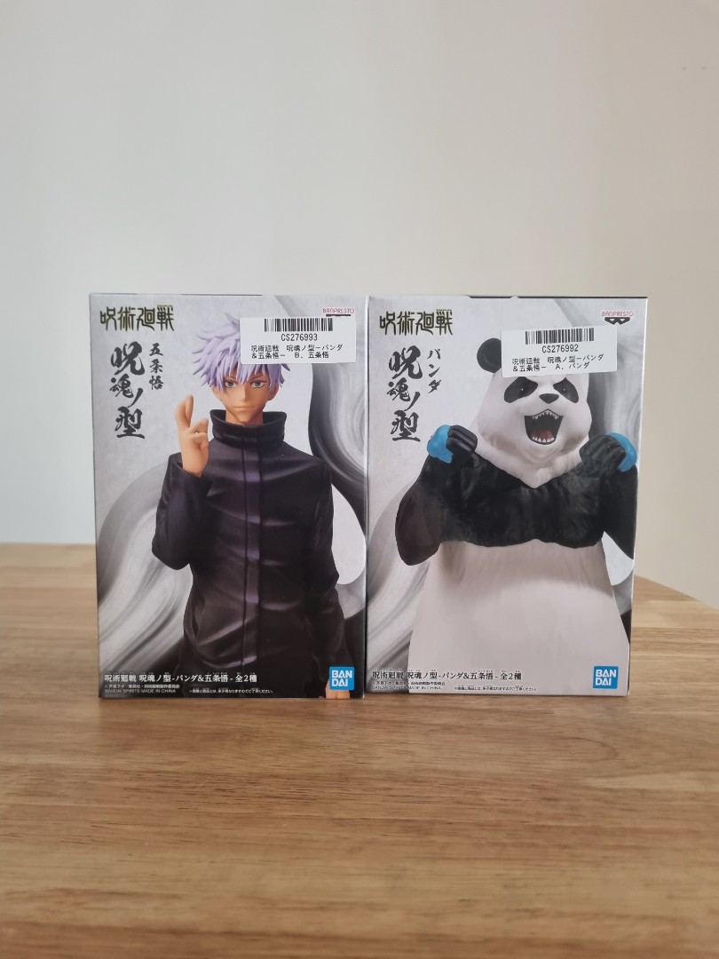 Jujutsu Kaisen - Curse Technique - Panda & Satoru Gojo, Hobbies & Toys ...