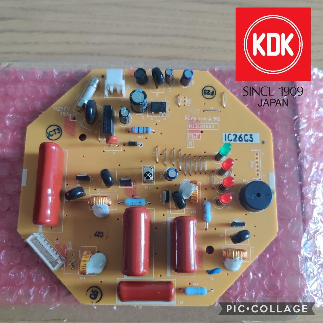 Kdk Ceiling Fan Capacitor Value | Shelly Lighting