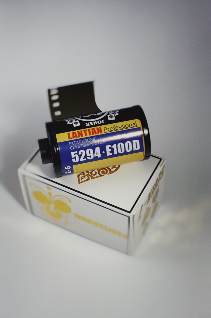 Kodak Ektachrome Professional E100 5294 36 張 彩色反轉片 菲林 正片 135 35mm, 攝影器材, 攝影配件, 其他攝影配件 - Carousell