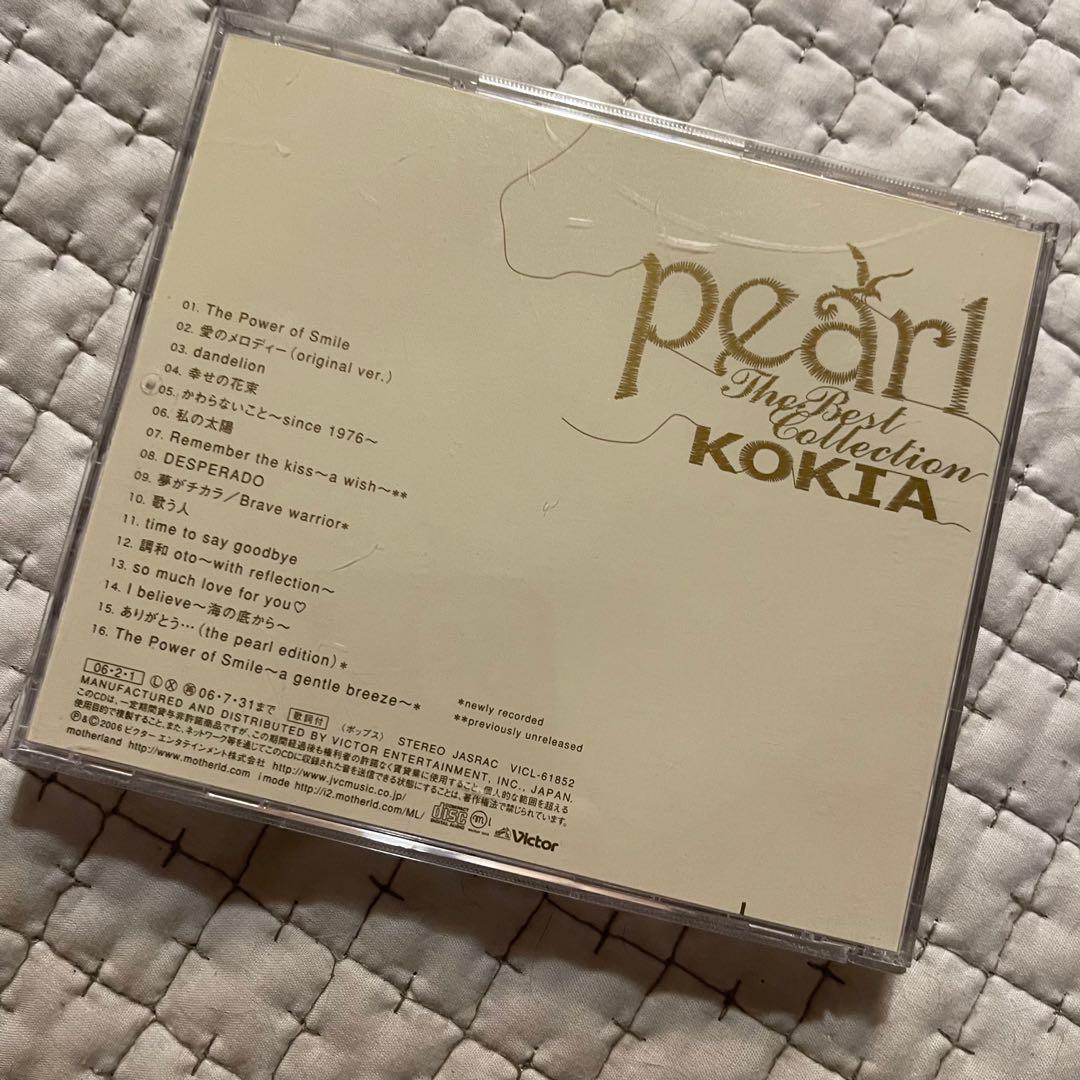KOKIA pearl The Best Collection日本版初版, 興趣及遊戲, 音樂樂器 & 配件, 音樂與媒體 - CD 及 DVD - Carousell