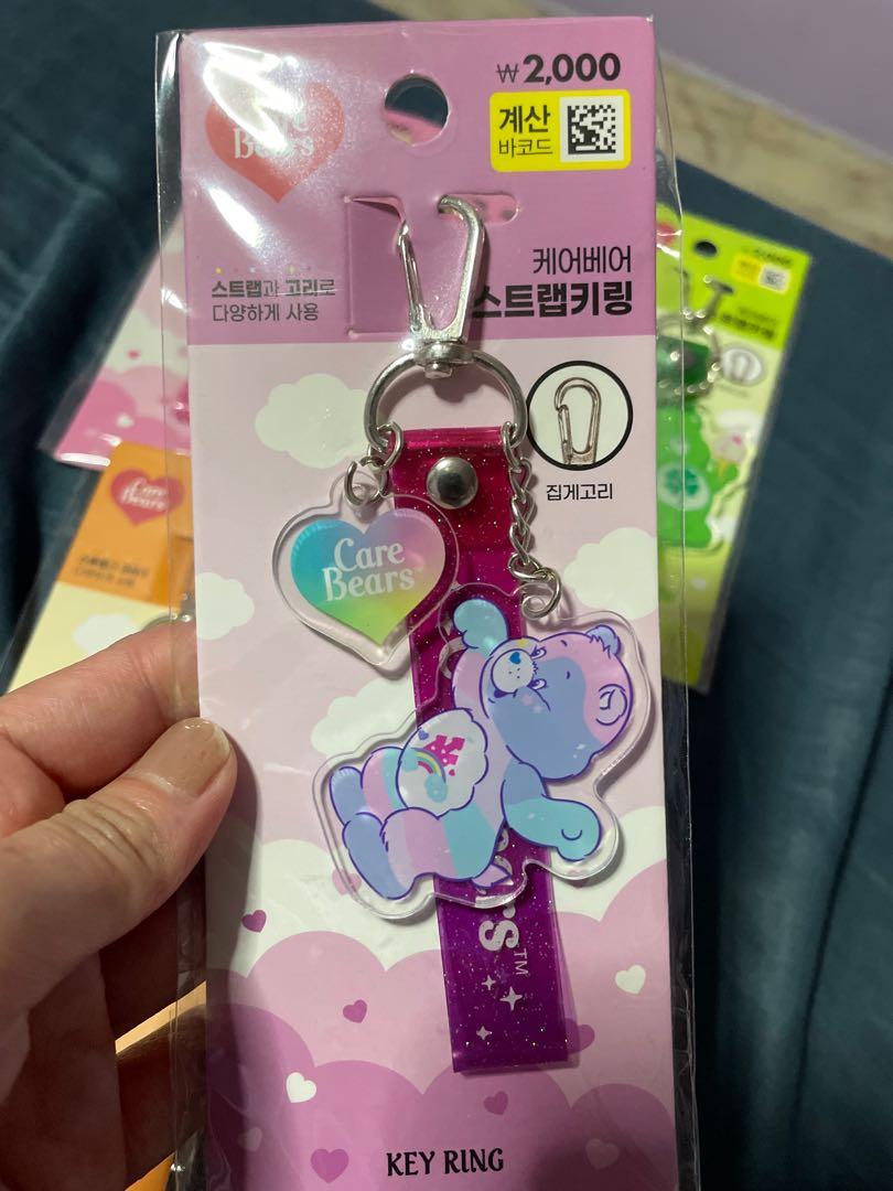 Korea daiso care bear keychain, Hobbies & Toys, Stationery & Craft ...
