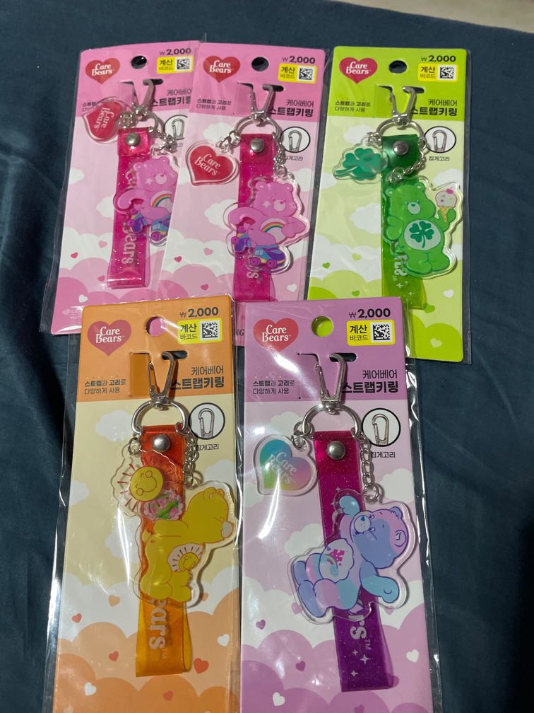 Korea daiso care bear keychain, Hobbies & Toys, Stationery & Craft ...