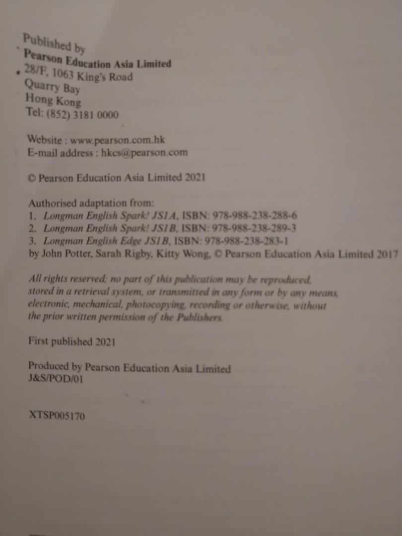 Longman English Spark JS1, School-based edition, 2021版, 公告欄 - Carousell