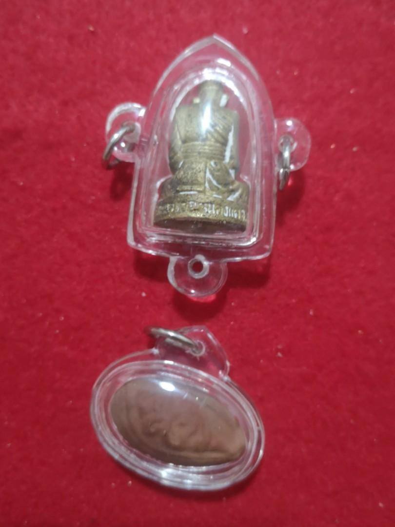 LP Pinak Set, Hobbies & Toys, Memorabilia & Collectibles, Religious ...