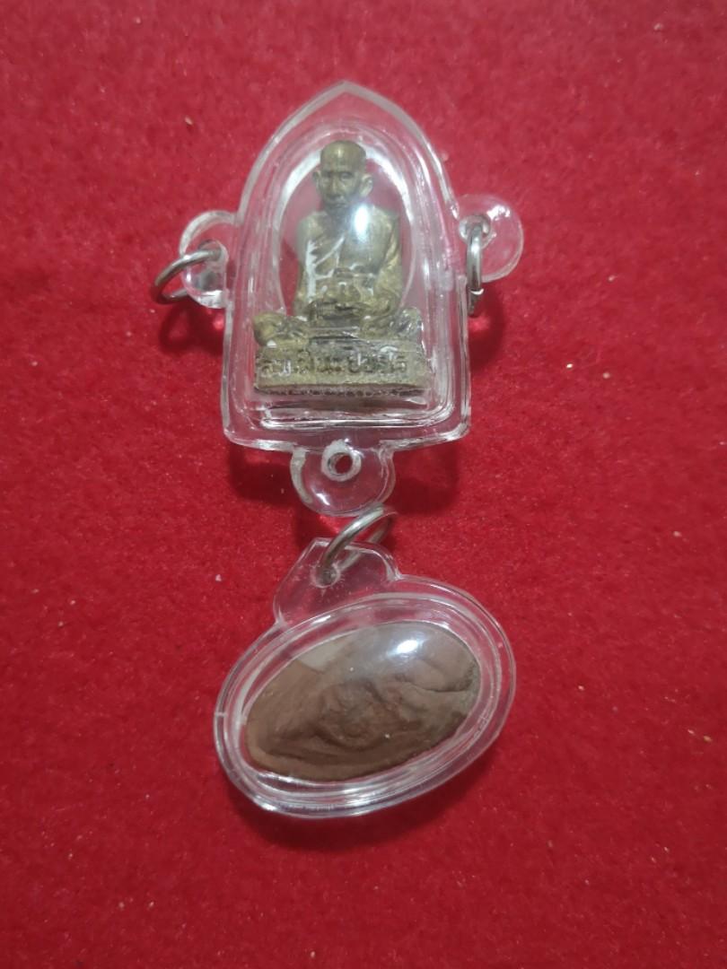 LP Pinak Set, Hobbies & Toys, Memorabilia & Collectibles, Religious ...