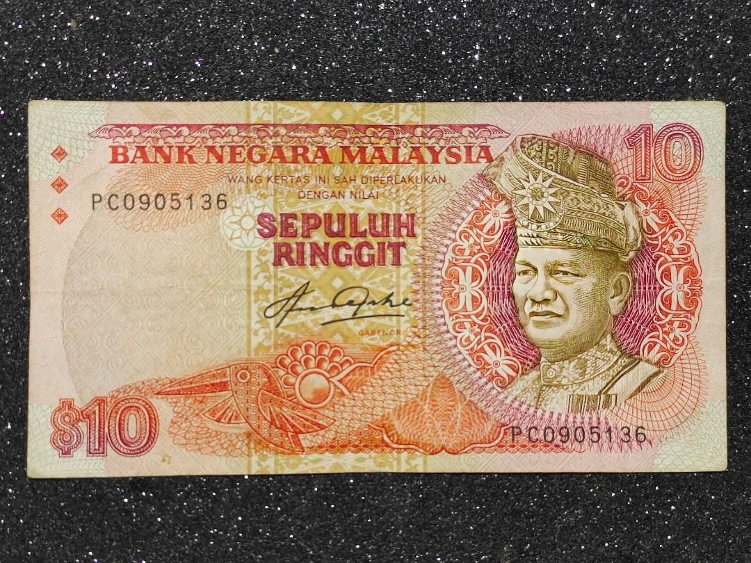 Malaysia RM10 Banknote PC0905136, Hobbies & Toys, Collectibles ...