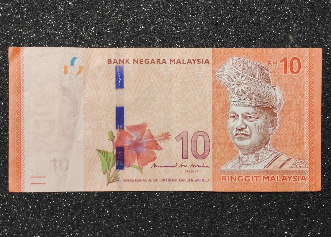 Malaysia RM10 Banknote Replacement ZE 1149971, Hobbies & Toys ...