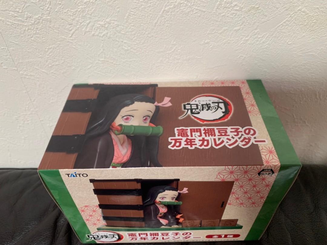 In stock Nezuko calendar figure figurine Demon Slayer Tanjiro Inosuke ...