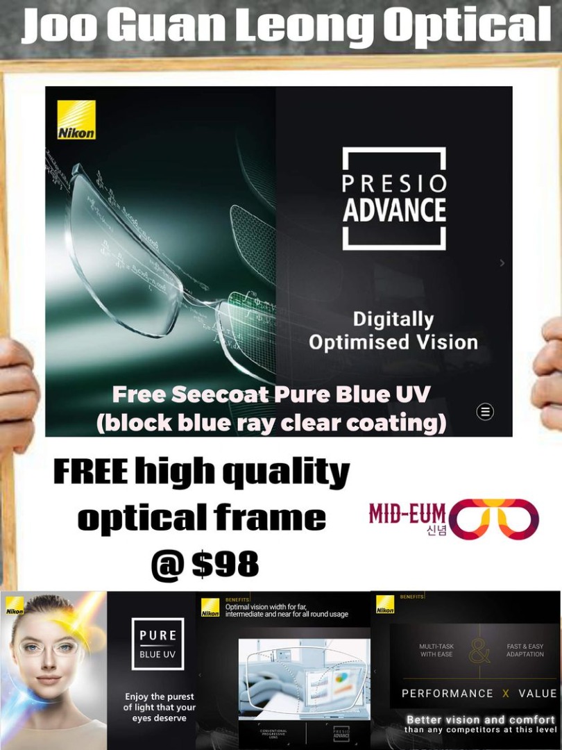 NIKON SEEMAX MASTER/ SEEMAX POWER/ PRESIO ADVANCE/ PRESIO FIRST, Luxury ...