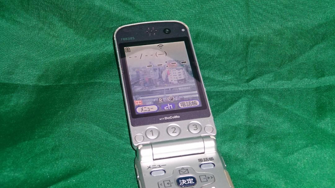 NTT Docomo FOMA F883iES flip phone, Mobile Phones & Gadgets, Mobile ...