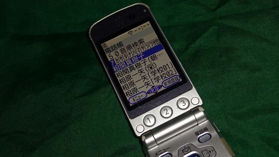 NTT Docomo FOMA F883iES flip phone, Mobile Phones & Gadgets, Mobile ...