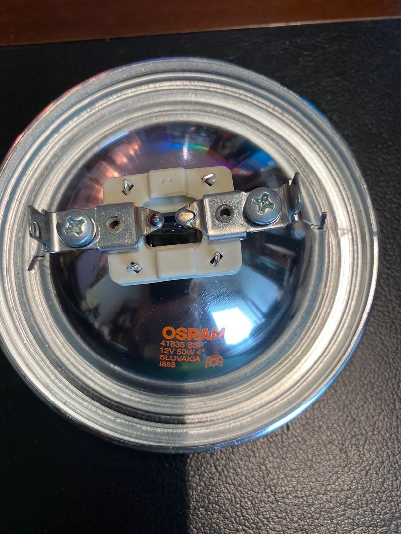 Osram 41835 SSP HALOSPOT 111 50W 12V 4 Degrees Dimmerable Lamp ...