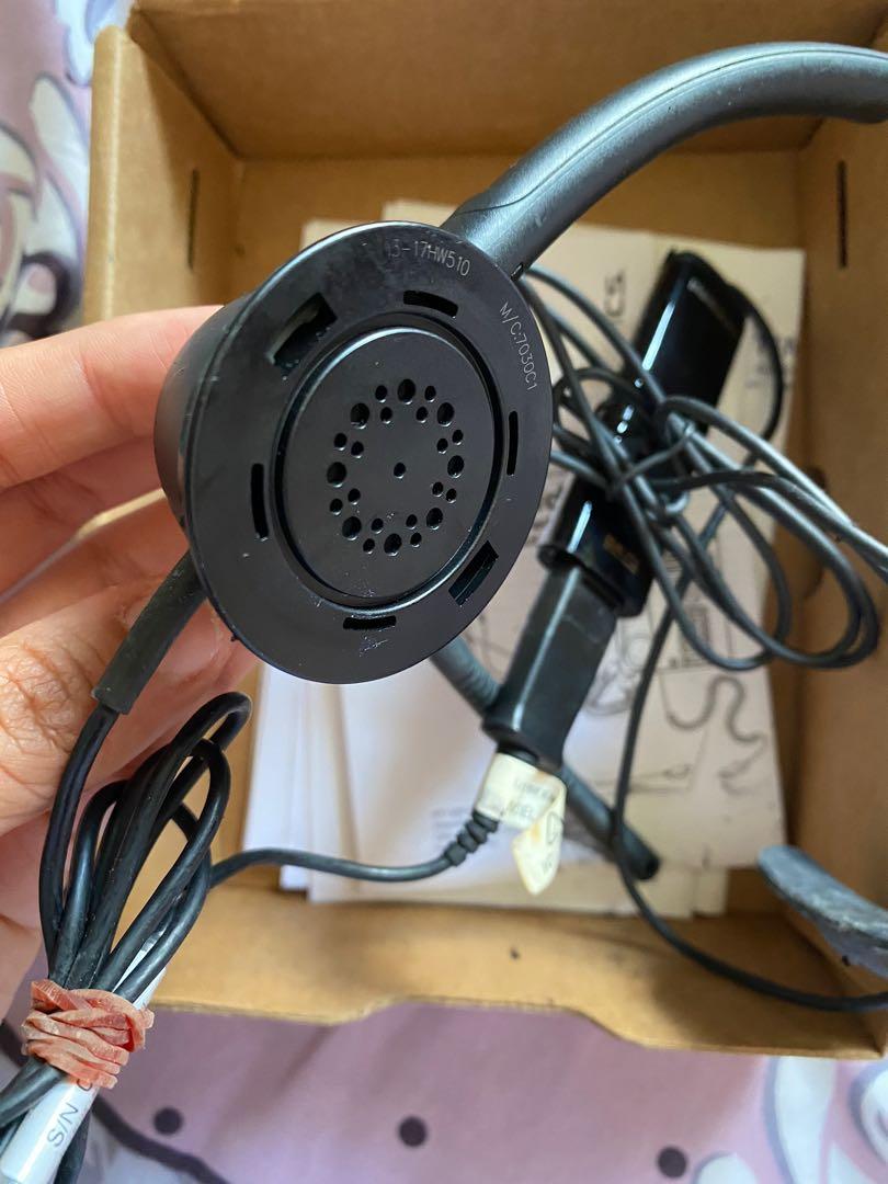 Blessing Plantronics EncorePro 510, Audio, Headphones & Headsets on ...