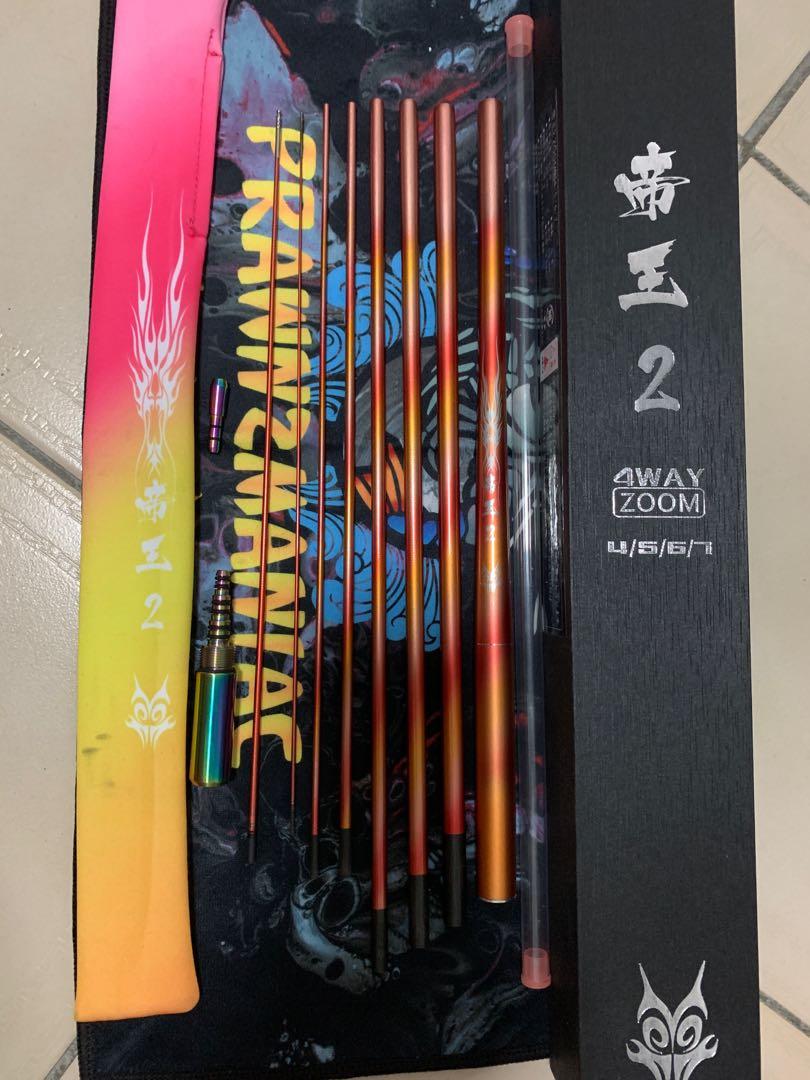 prawning rod, Sports Equipment, Fishing on Carousell