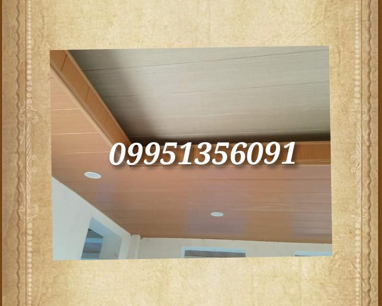 PVC CEILING ERCM Wallcladding Gypsum board Endstrips Eaves Bright ...