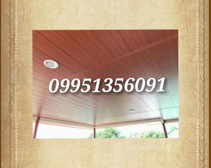 PVC CEILING ERCM Wallcladding Gypsum board Endstrips Eaves Bright ...