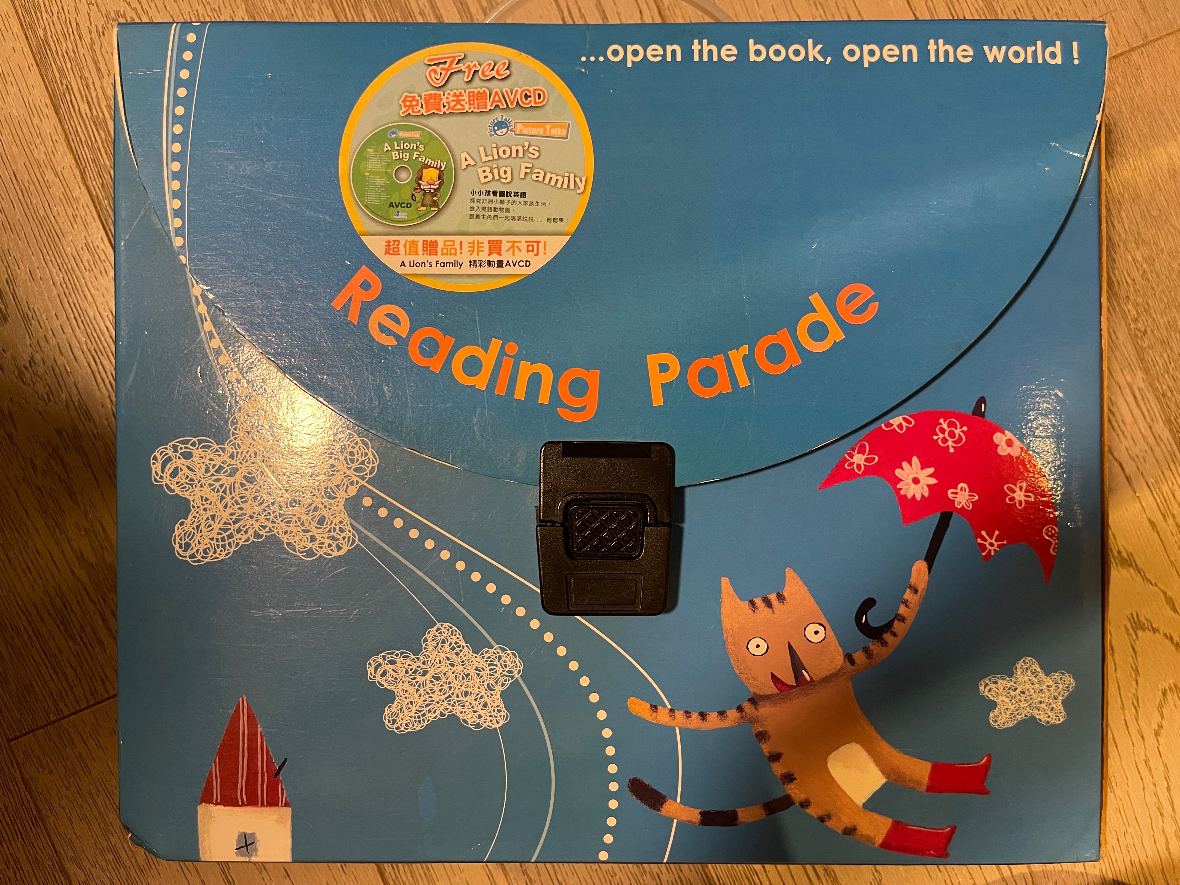 Reading Parade box set - Sentence Blender, 興趣及遊戲, 書本 & 文具, 小朋友書 - Carousell
