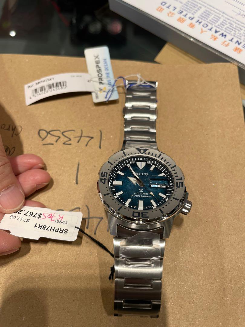 Seiko monster prospec (Limited Edition), Luxury, Watches on Carousell